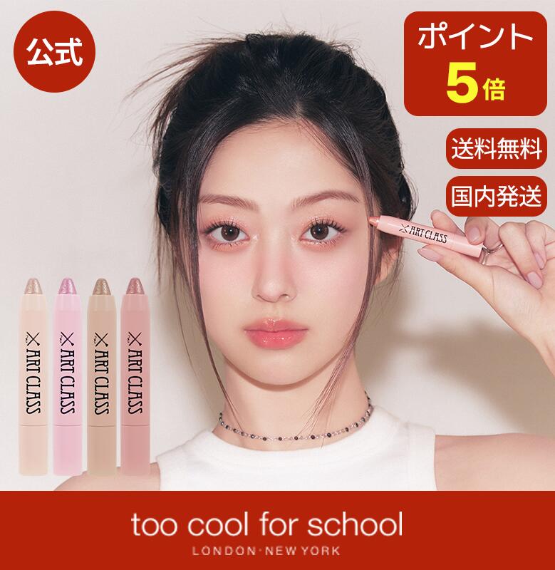 ●発送後のお客様ご都合によるキャンセルはお受けできません。 &nbsp;&nbsp;&nbsp;※「型番が違っていた」「イメージが違う」「ほしくない」等の理由 ●配送後の破損、誤納品等が生じた場合には届いてから3日以内に &nbsp;&nb...