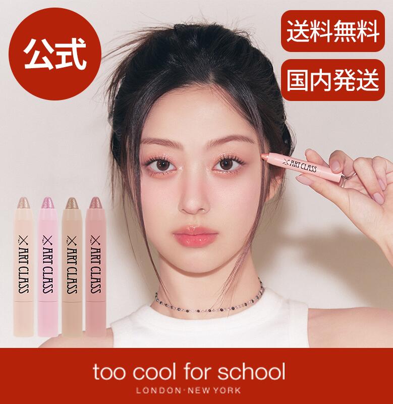 ●発送後のお客様ご都合によるキャンセルはお受けできません。 ※「型番が違っていた」「イメージが違う」「ほしくない」等の理由 ●配送後の破損、誤納品等が生じた場合には届いてから3日以内に当店までメール・お電話にてご連絡下さいませ。 ●商品の問...