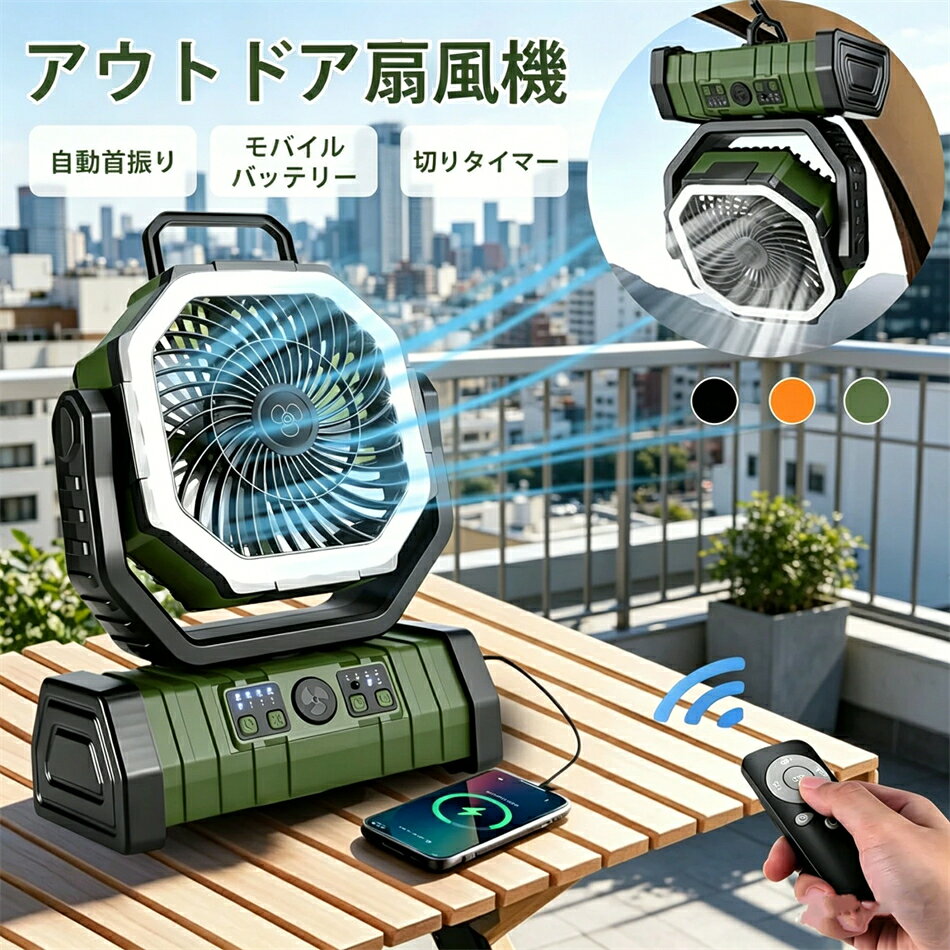 備考 ●サイズ詳細等の測り方はスタッフ間で統一、徹底はしておりますが、実寸は商品によって若干の誤差(1cm～3cm )がある場合がございますので、予めご了承ください。 ●製造ロットにより、細部形状の違いや、同色でも色味に多少の誤差が生じます...