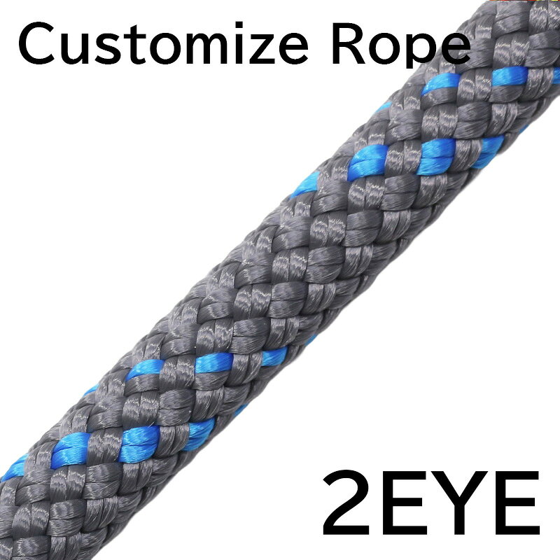 TREEPRO customize rope / SAMSON HyperStatic BLUE Φ11.7mm 2EYE ロープの長さが選べるロープとなります。 こちらのページは2EYE加工ロープとなります。 ランヤードロープ、ショートロ...