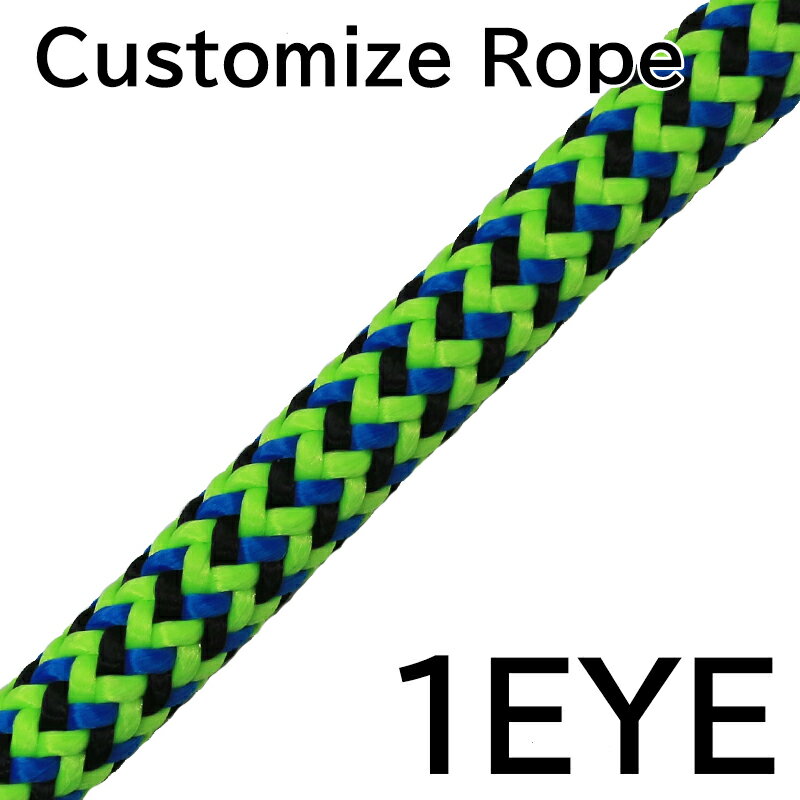 TREEPRO customize rope / limebluee 1EYE【SRS・MRS両用】ロープの長さが選べるロープとなります。 こちらのページは1EYE加工のロープとなります。 スプリットテール、ランヤードロープ、ショートロープ...