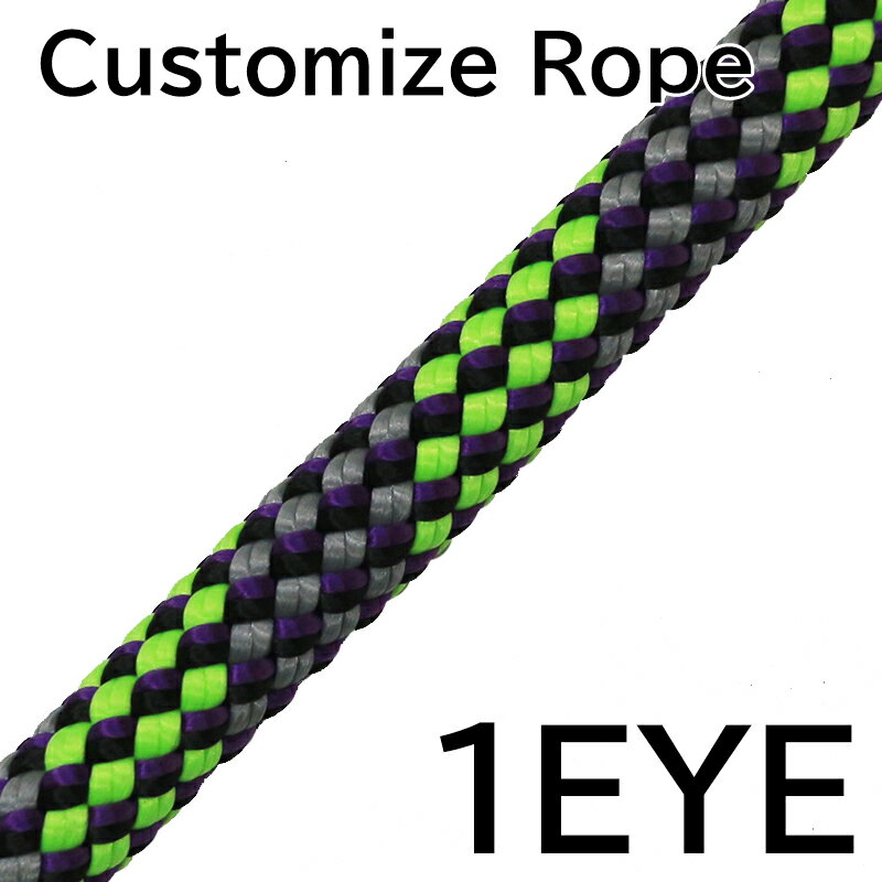 TREEPRO customize rope / ENDURANCE 1EYEロープの長さが選べるロープとなります。 こちらのページは1EYE加工のロープとなります。 ランヤードロープ、ショートロープ、クライミングロープなどにご使用ください...