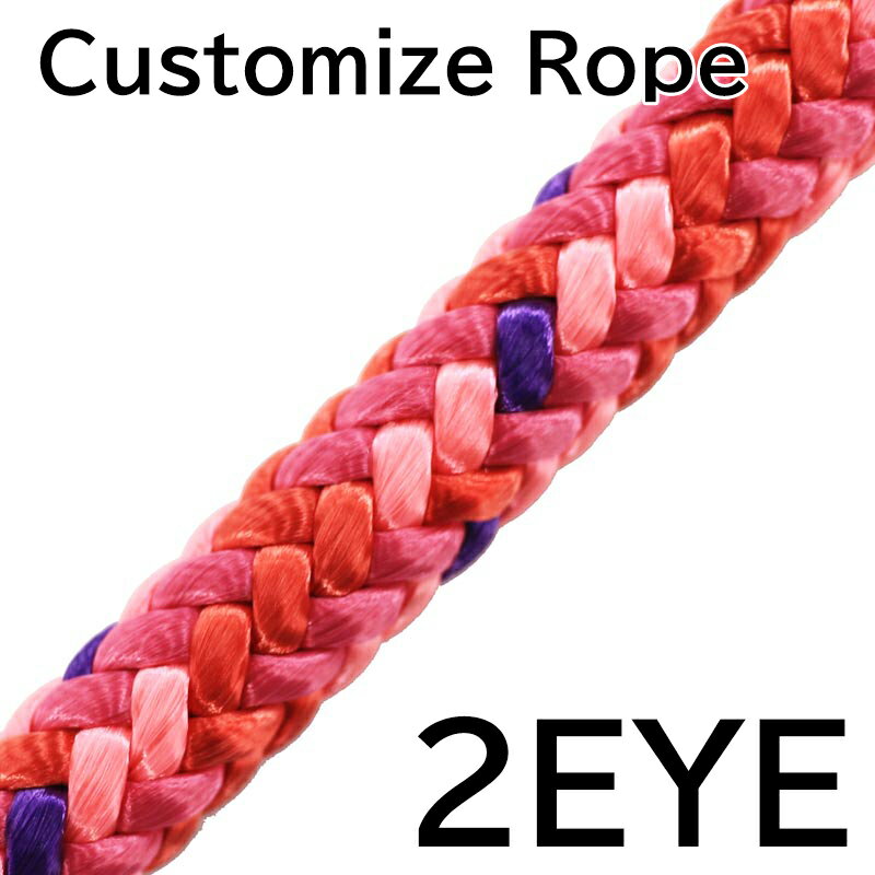 TREEPRO customize rope / ICHIGO 2EYEロープの長さが選べるロープとなります。 こちらのページは2EYE加工のロープとなります。 スプリットテール、ランヤードロープ、ショートロープ、クライミングロープなどにご...
