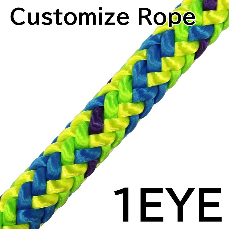 TREEPRO customize rope / WAKABA 1EYEロープの長さが選べるロープとなります。 こちらのページは1EYE加工のロープとなります。 スプリットテール、ランヤードロープ、ショートロープ、クライミングロープなどにご...