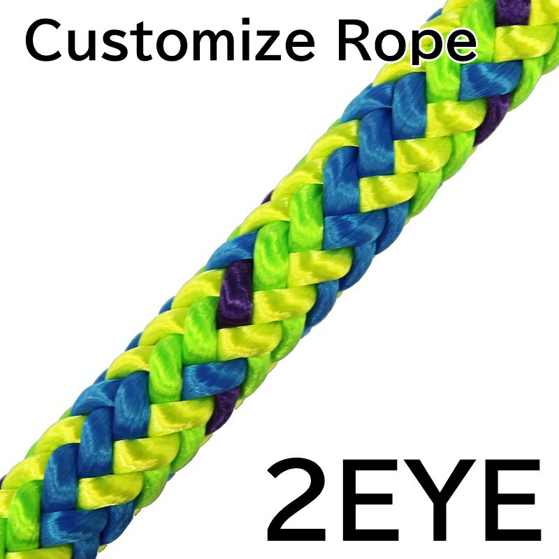TREEPRO customize rope / WAKABA 2EYEロープの長さが選べるロープとなります。 こちらのページは2EYE加工のロープとなります。 スプリットテール、ランヤードロープ、ショートロープ、クライミングロープなどにご...