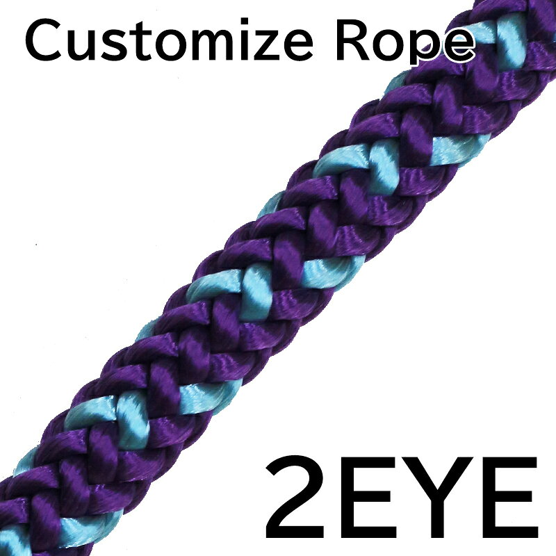 TREEPRO customize rope / SUMIRE 2EYEロープの長さが選べるロープとなります。 こちらのページは2EYE加工のロープとなります。 スプリットテール、ランヤードロープ、ショートロープ、クライミングロープなどにご...