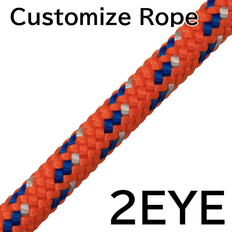 TREEPRO customize rope / SAMSON HYPER CLIMB HOT 2EYEロープの長さが選べるロープとなります。 こちらのページは2EYE加工のロープとなります。 スプリットテール、ランヤードロープ、ショートロ...