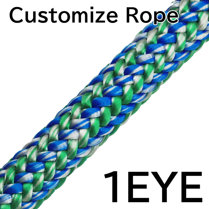TREEPRO customize rope / SAMSON VORTEX COOL 1EYEロープの長さが選べるロープとなります。 こちらのページは1EYE加工のロープとなります。 スプリットテール、ランヤードロープ、ショートロープ、ク...