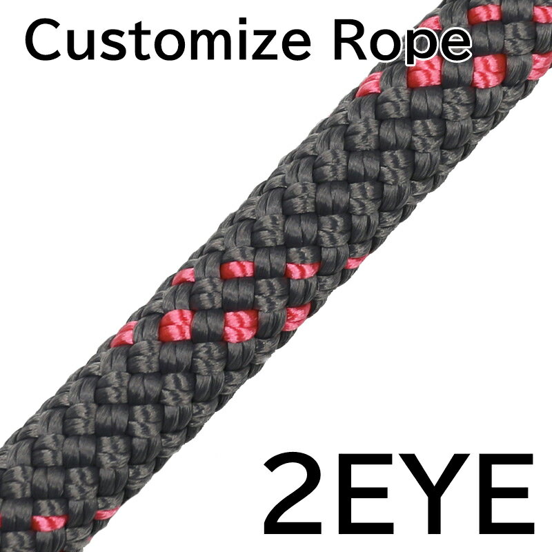 TREEPRO customize rope / SAMSON HyperStatic 2EYEロープの長さが選べるロープとなります。 こちらのページは2EYE加工のロープとなります。 スプリットテール、ランヤードロープ、ショートロープ、ク...
