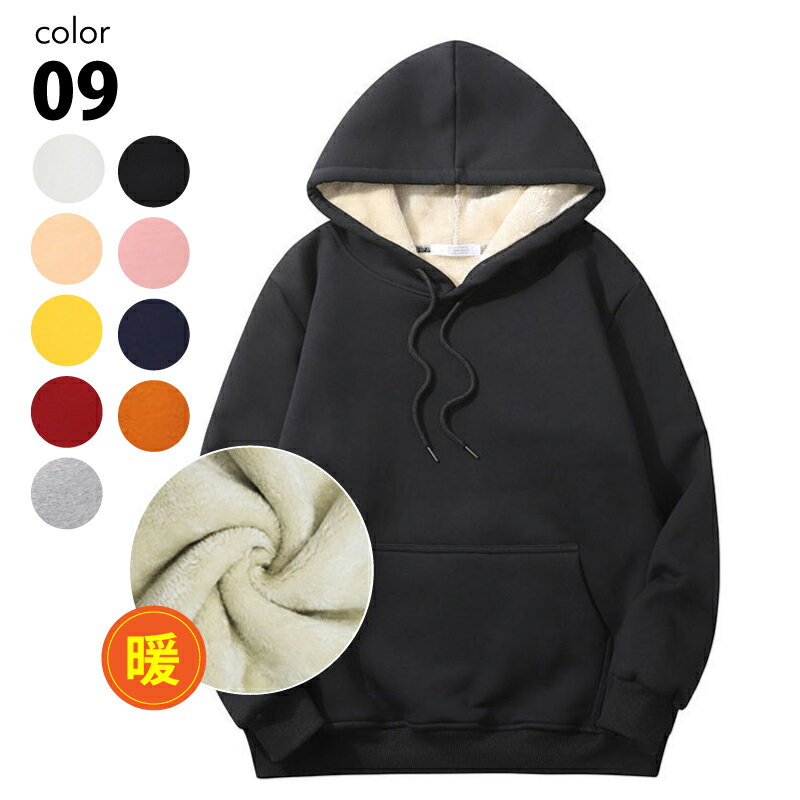 楽天市場】裏ボア パーカー(サイズ(S/M/L)6L)の通販 楽天市場】裏ボア パーカー(サイズ(S/M/L)6L)の通販