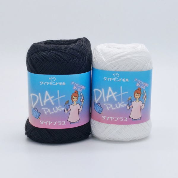 好みの毛糸と2本どりし、アイロンをかけると固くなる！引き揃えて編む用の糸 オールシーズン使用できます 熱をかけると固くなり安定した編み地に仕上げる添え糸です つば付き帽子やバッグなどの小物に最適！ いろいろな糸と2本どりすると、今までのでき...