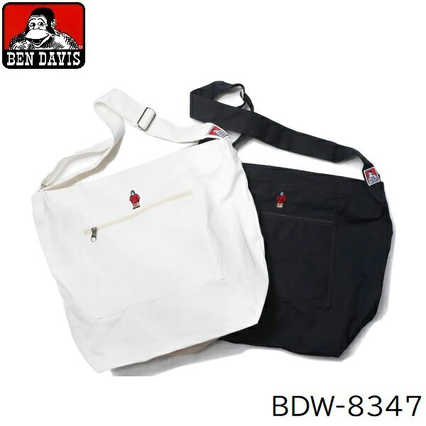 トレンド感のある斜め掛けビッグショルダーバッグです。 ワンポイントでゴリラ刺繍がデザインされています。 フロント部分にはファスナー付きポケットが配置されています。 ショルダー部分はアジャスタがついており、長さ調節ができます。 ・A4収納可能...