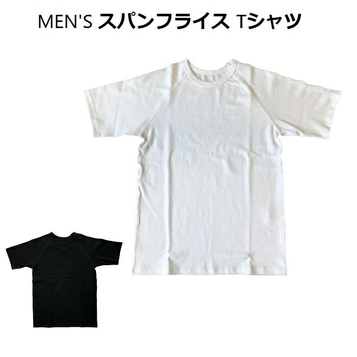 楽天市場】y-project(Tシャツ・カットソー|トップス):メンズ 楽天市場】y-project(Tシャツ・カットソー|トップス):メンズ