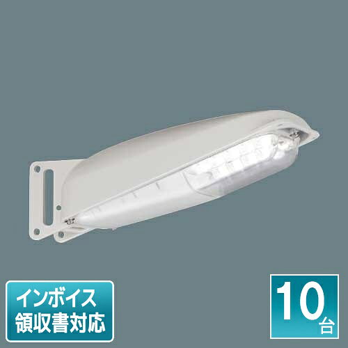 ※本商品は複数商品のセット型番です。商品はセットの構成品番にて到着します。※取付工事は必ず、工事店、電気店（有資格者）に依頼してください。一般の方の工事は禁止されています。