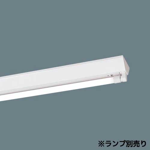 ↓適合ランプはこちらです↓ 型番 昼白色 1200lm LDL20S・N/11/12-K 白 色 1200lm LDL20S・W/11/11-K 昼光色 1200lm LDL20S・D/11/11-K 電球色 1200lm LDL20S・L...