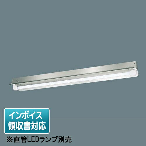 ↓適合ランプの通常在庫品は下記になります↓ 型番 昼白色 2500lm LDL40S・N/19/25-K 白 色 2500lm LDL40S・W/19/23-K 昼光色 2500lm LDL40S・D/19/23-K 電球色 2500lm ...