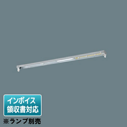 光源◆適合ランプ：直管LEDランプ用◆適合ランプ：2500 lmタイプ：昼光色（6500K）：LDL40S・D／19／23-K◆適合ランプ：2500 lmタイプ：昼白色（5000K）：LDL40S・N／19／25-K◆適合ランプ：2500 ...