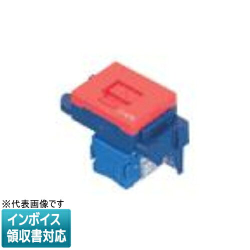 ※取付工事は必ず、工事店、電気店（有資格者）に依頼してください。一般の方の工事は禁止されています。