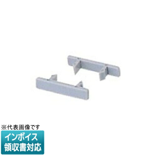 ※取付工事は必ず、工事店、電気店（有資格者）に依頼してください。一般の方の工事は禁止されています。