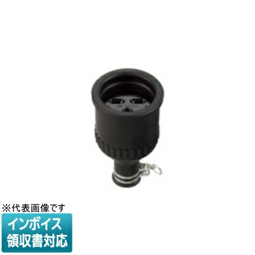 ※取付工事は必ず、工事店、電気店（有資格者）に依頼してください。一般の方の工事は禁止されています。