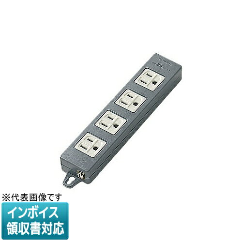 ※取付工事は必ず、工事店、電気店（有資格者）に依頼してください。一般の方の工事は禁止されています。