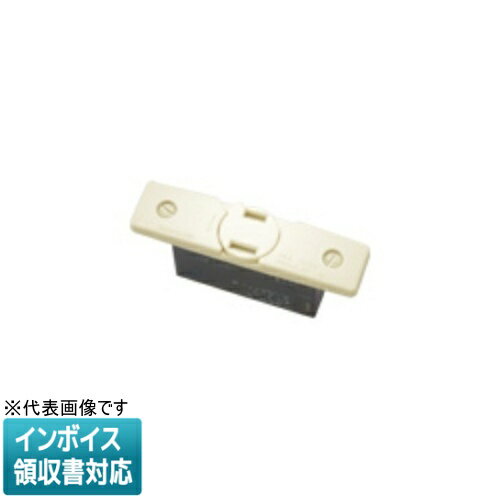 ※取付工事は必ず、工事店、電気店（有資格者）に依頼してください。一般の方の工事は禁止されています。