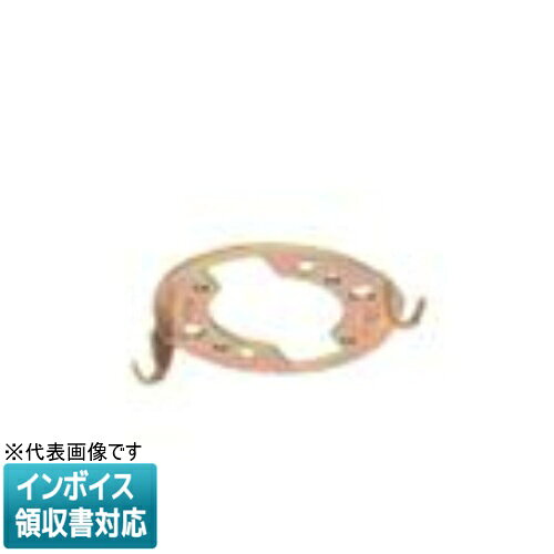 ※取付工事は必ず、工事店、電気店（有資格者）に依頼してください。一般の方の工事は禁止されています。