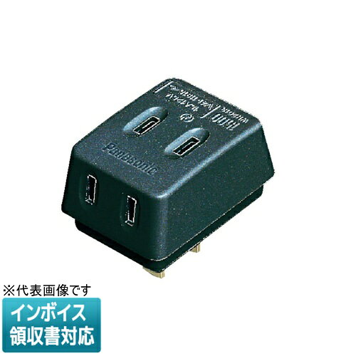 ※取付工事は必ず、工事店、電気店（有資格者）に依頼してください。一般の方の工事は禁止されています。