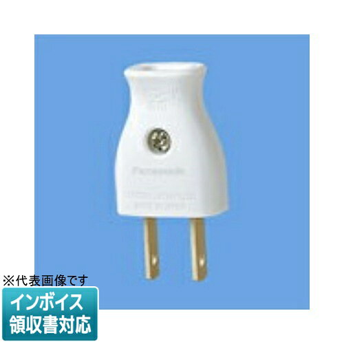 ※取付工事は必ず、工事店、電気店（有資格者）に依頼してください。一般の方の工事は禁止されています。
