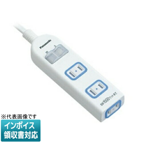 ※取付工事は必ず、工事店、電気店（有資格者）に依頼してください。一般の方の工事は禁止されています。