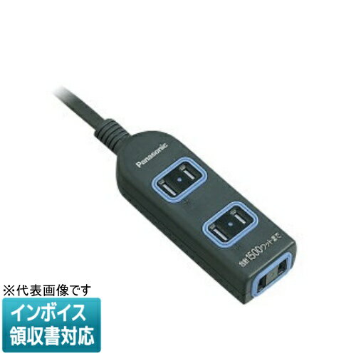 ※取付工事は必ず、工事店、電気店（有資格者）に依頼してください。一般の方の工事は禁止されています。