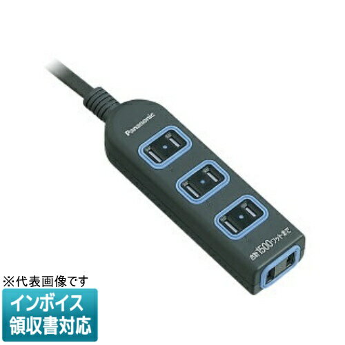 ※取付工事は必ず、工事店、電気店（有資格者）に依頼してください。一般の方の工事は禁止されています。