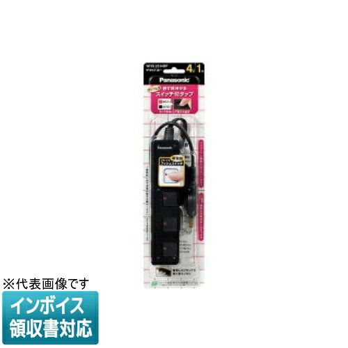 ※取付工事は必ず、工事店、電気店（有資格者）に依頼してください。一般の方の工事は禁止されています。