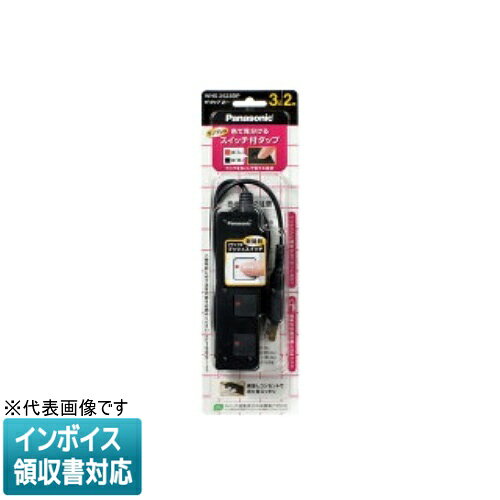 ※取付工事は必ず、工事店、電気店（有資格者）に依頼してください。一般の方の工事は禁止されています。