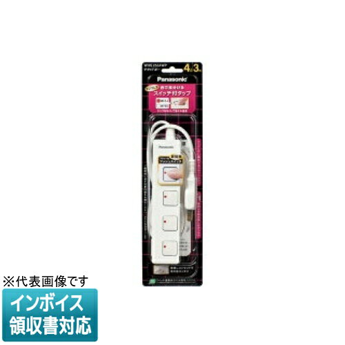 ※取付工事は必ず、工事店、電気店（有資格者）に依頼してください。一般の方の工事は禁止されています。