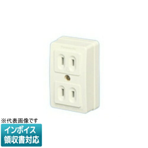 ※取付工事は必ず、工事店、電気店（有資格者）に依頼してください。一般の方の工事は禁止されています。