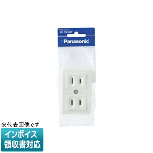 ※取付工事は必ず、工事店、電気店（有資格者）に依頼してください。一般の方の工事は禁止されています。