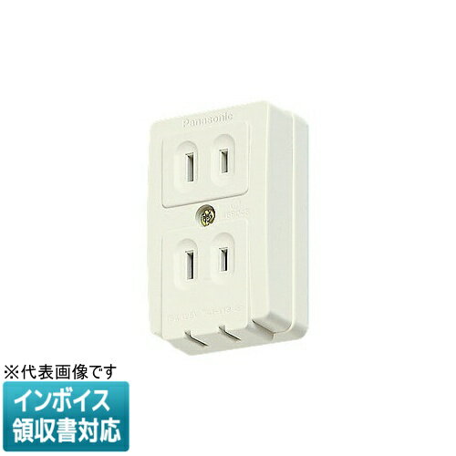 ※取付工事は必ず、工事店、電気店（有資格者）に依頼してください。一般の方の工事は禁止されています。