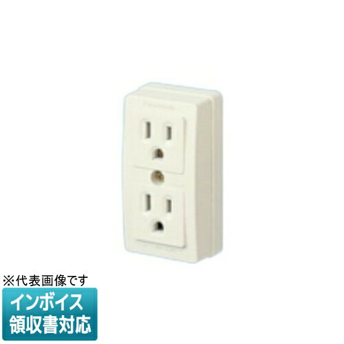 ※取付工事は必ず、工事店、電気店（有資格者）に依頼してください。一般の方の工事は禁止されています。
