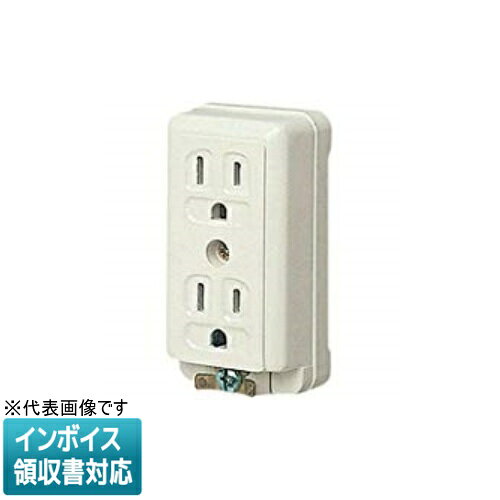 ※取付工事は必ず、工事店、電気店（有資格者）に依頼してください。一般の方の工事は禁止されています。