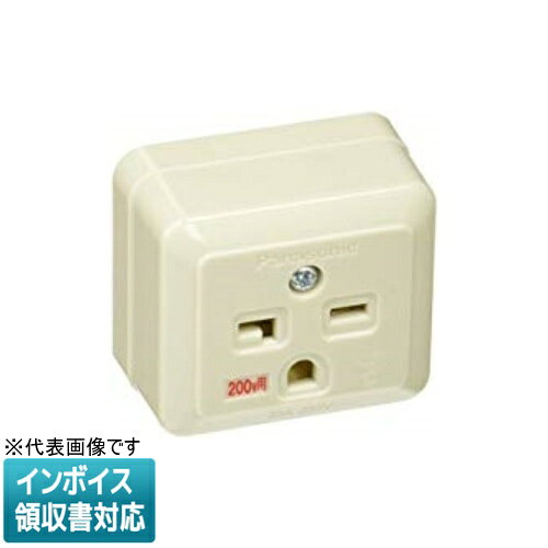 ※取付工事は必ず、工事店、電気店（有資格者）に依頼してください。一般の方の工事は禁止されています。