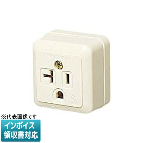 ※取付工事は必ず、工事店、電気店（有資格者）に依頼してください。一般の方の工事は禁止されています。