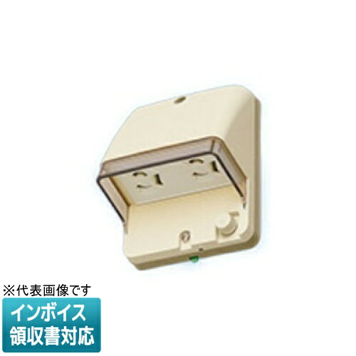 ※取付工事は必ず、工事店、電気店（有資格者）に依頼してください。一般の方の工事は禁止されています。
