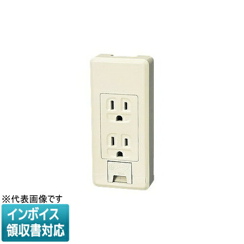 ※取付工事は必ず、工事店、電気店（有資格者）に依頼してください。一般の方の工事は禁止されています。