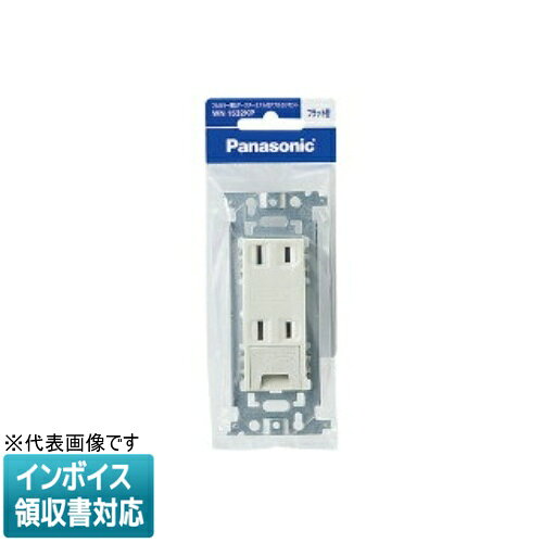 ※取付工事は必ず、工事店、電気店（有資格者）に依頼してください。一般の方の工事は禁止されています。