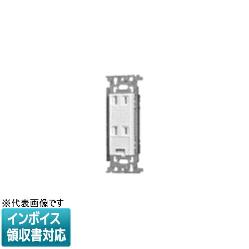 ※取付工事は必ず、工事店、電気店（有資格者）に依頼してください。一般の方の工事は禁止されています。