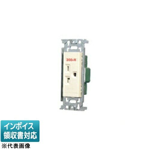 ※取付工事は必ず、工事店、電気店（有資格者）に依頼してください。一般の方の工事は禁止されています。