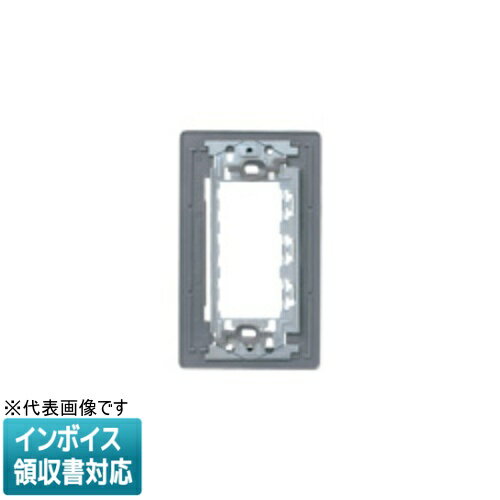 ※取付工事は必ず、工事店、電気店（有資格者）に依頼してください。一般の方の工事は禁止されています。