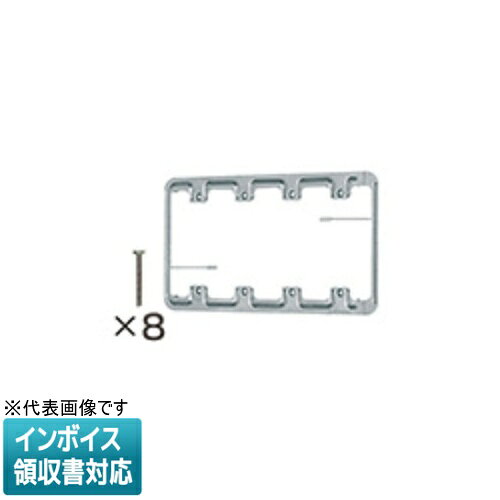 ※取付工事は必ず、工事店、電気店（有資格者）に依頼してください。一般の方の工事は禁止されています。