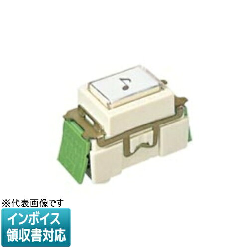 ※取付工事は必ず、工事店、電気店（有資格者）に依頼してください。一般の方の工事は禁止されています。